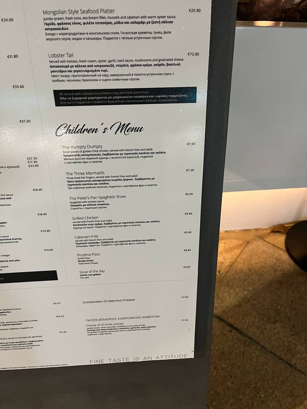Menu at Sage Restaurant, Ayia Napa