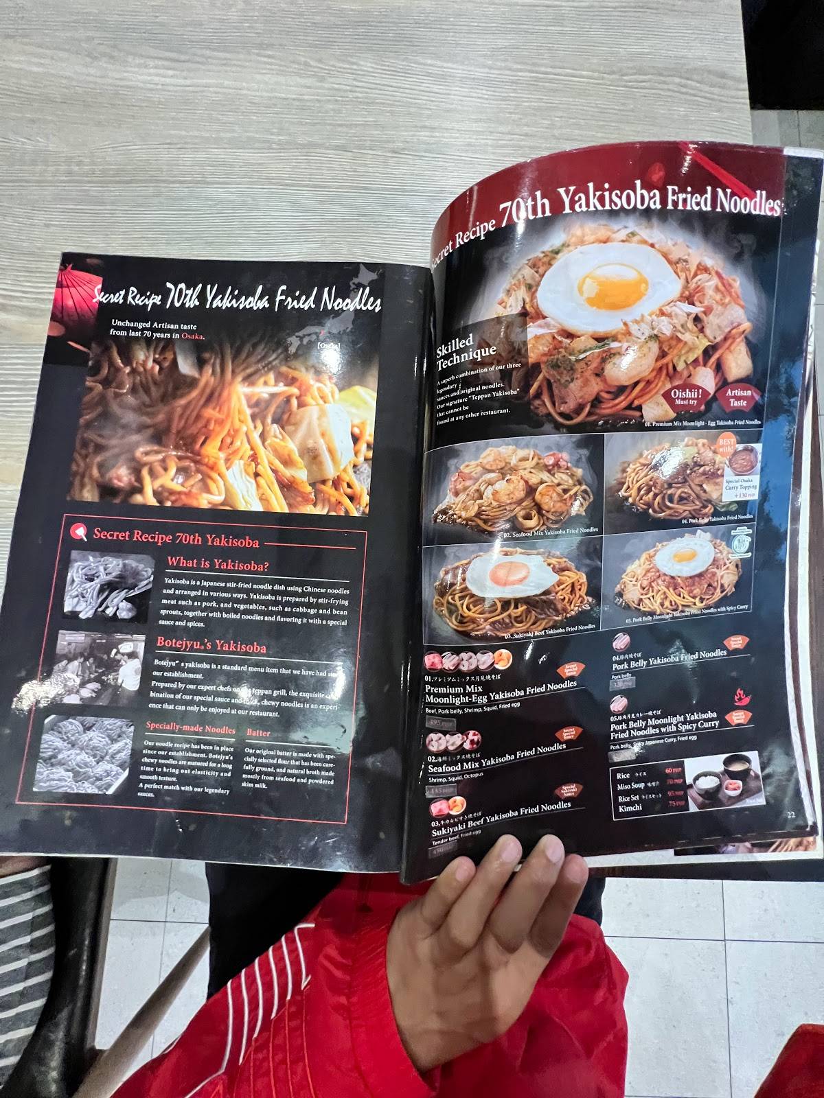 Menu at Botejyu SM City Baguio restaurant, Baguio