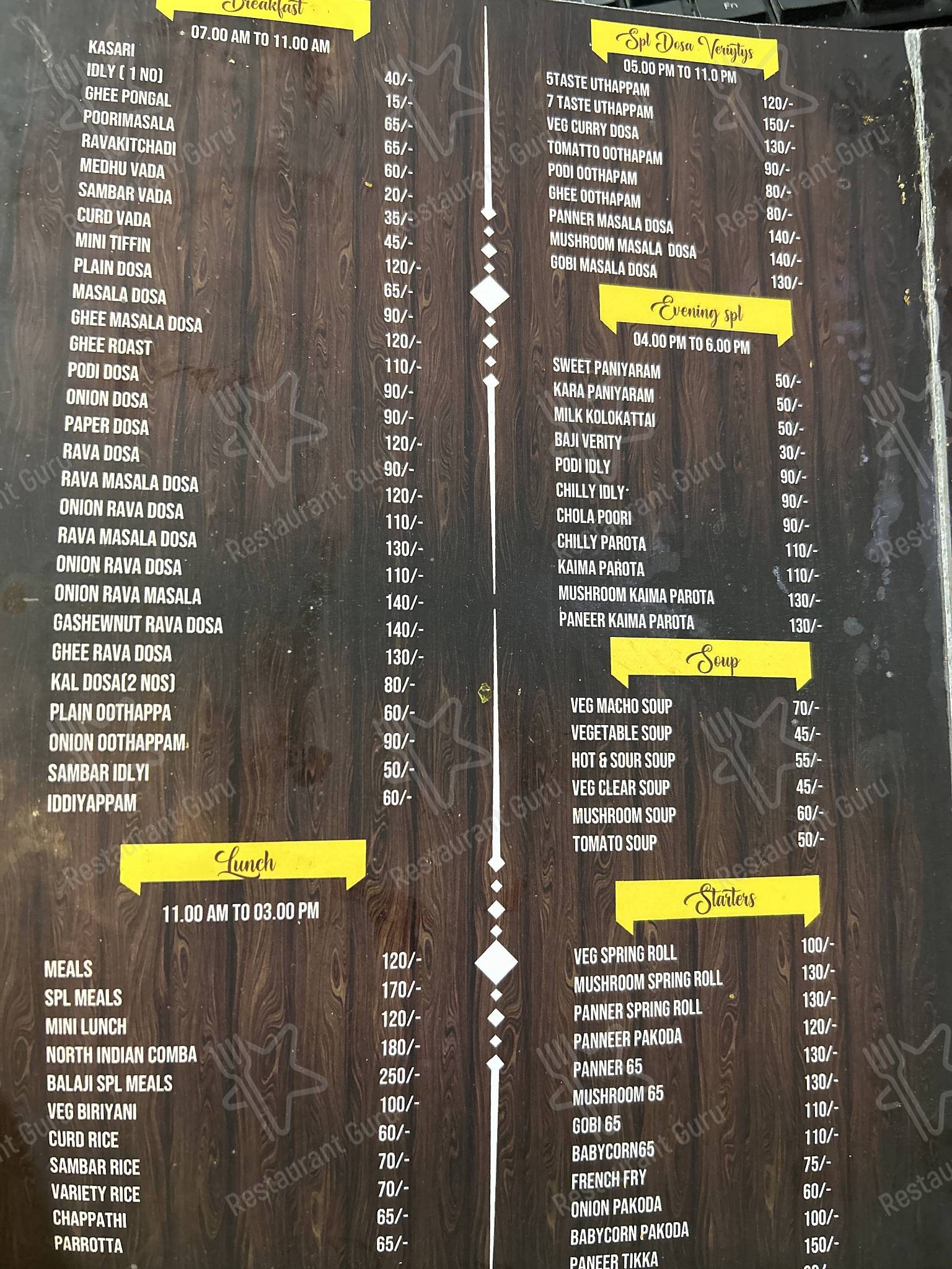 Menu at Balaji bhavan hotel, Kayathar