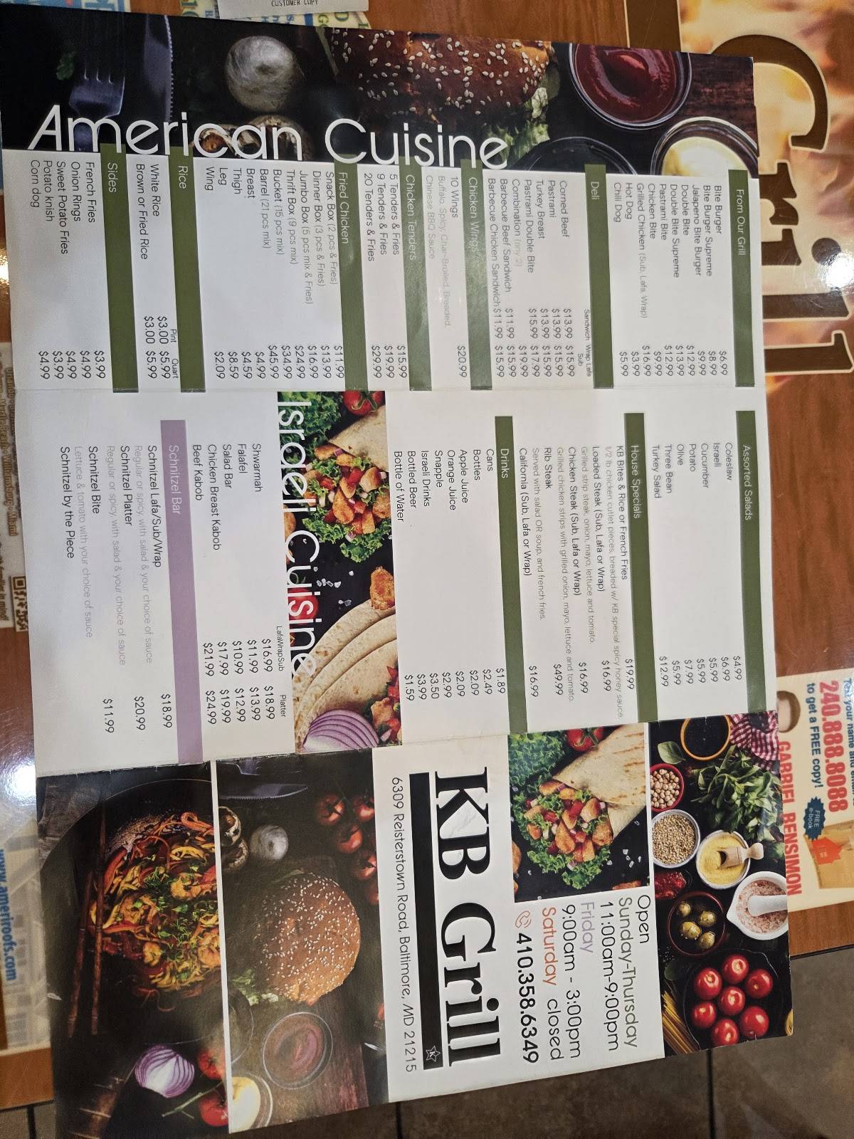 Menu at Kosher Bite restaurant, Baltimore