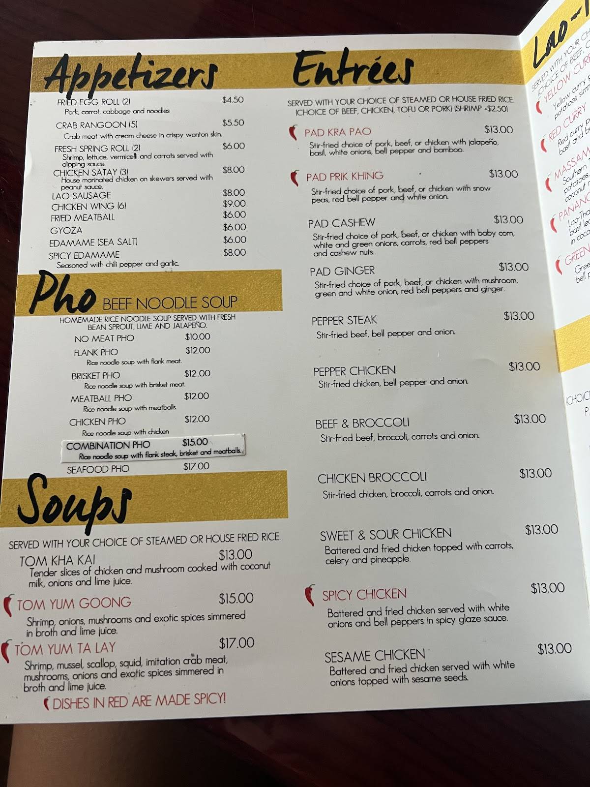 Menu at Ban Moon restaurant, San Angelo, 405 W Ave N