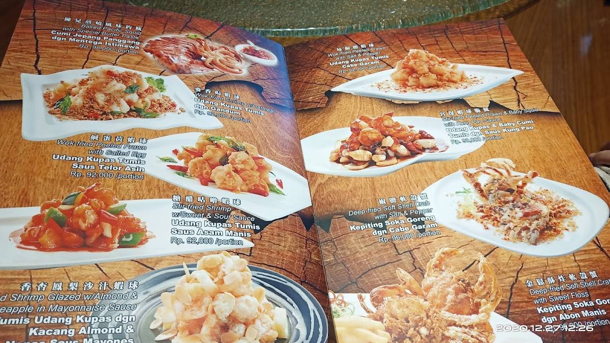 Carta de May Star Restaurant • 23 Paskal, Bandung, Jl. Kebon Jati No.188