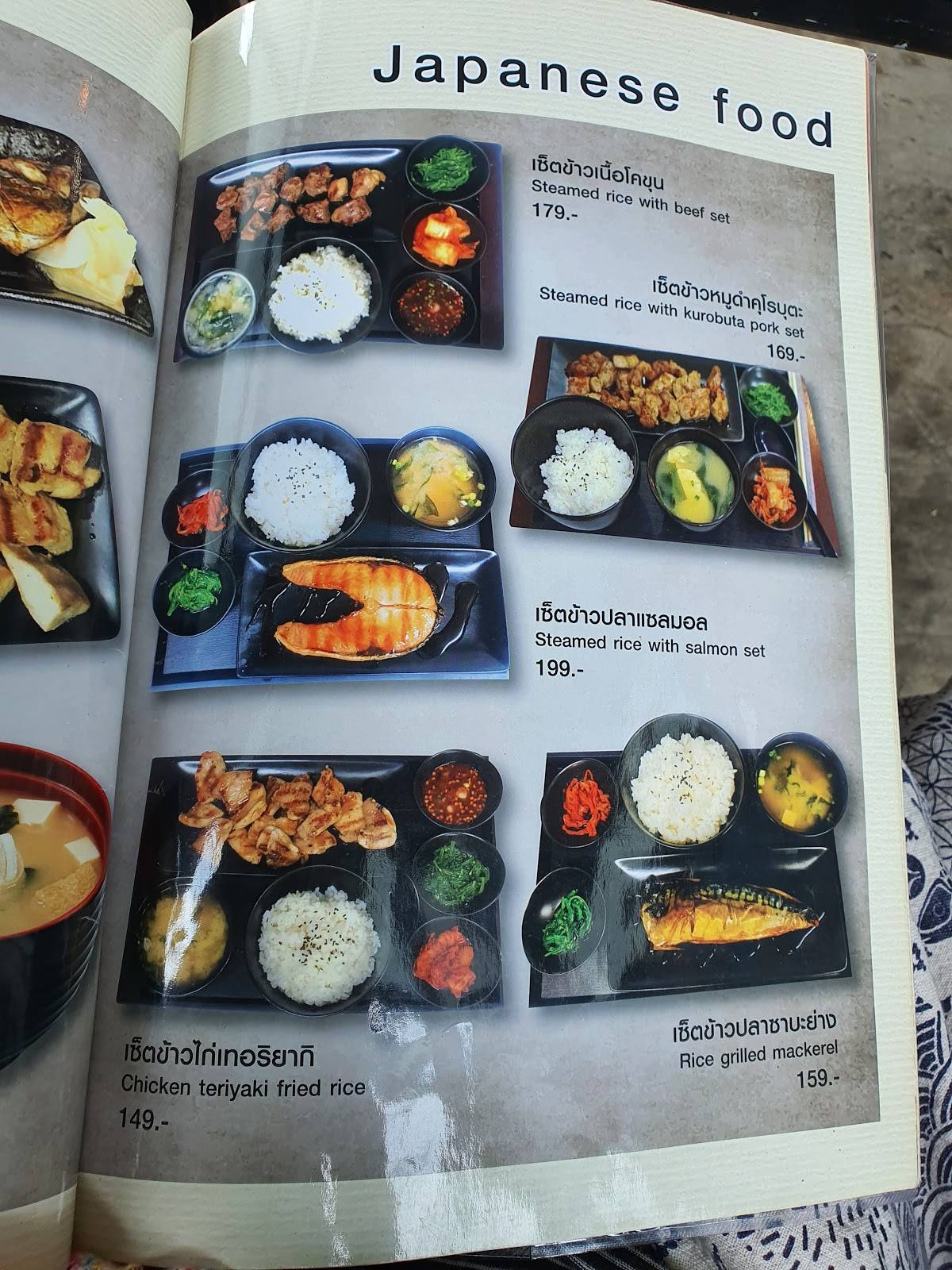Carta de Hom-Krun Coffee Bar, Bang Kaeo