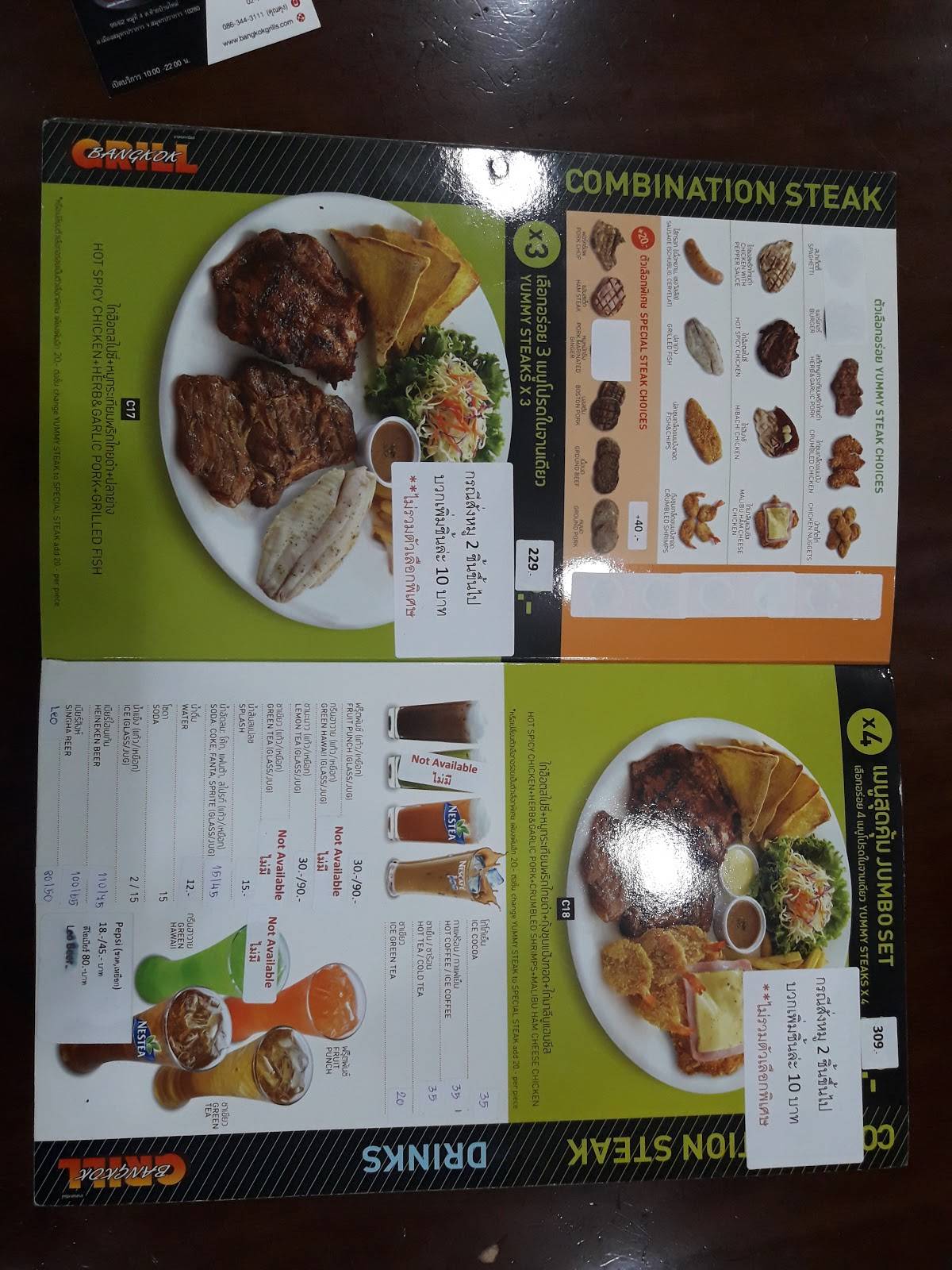 Carta del restaurante Bangkok Grill แพรกษา, Samut Prakan, 99/62 หมู่4