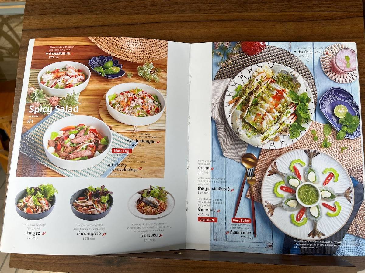 Menu at lay lao - Silom restaurant, Bangkok, 56 Si Lom
