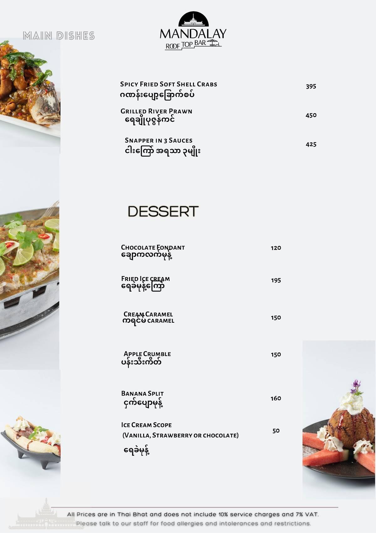 Menu at Mandalay Rooftop Bar, Bangkok