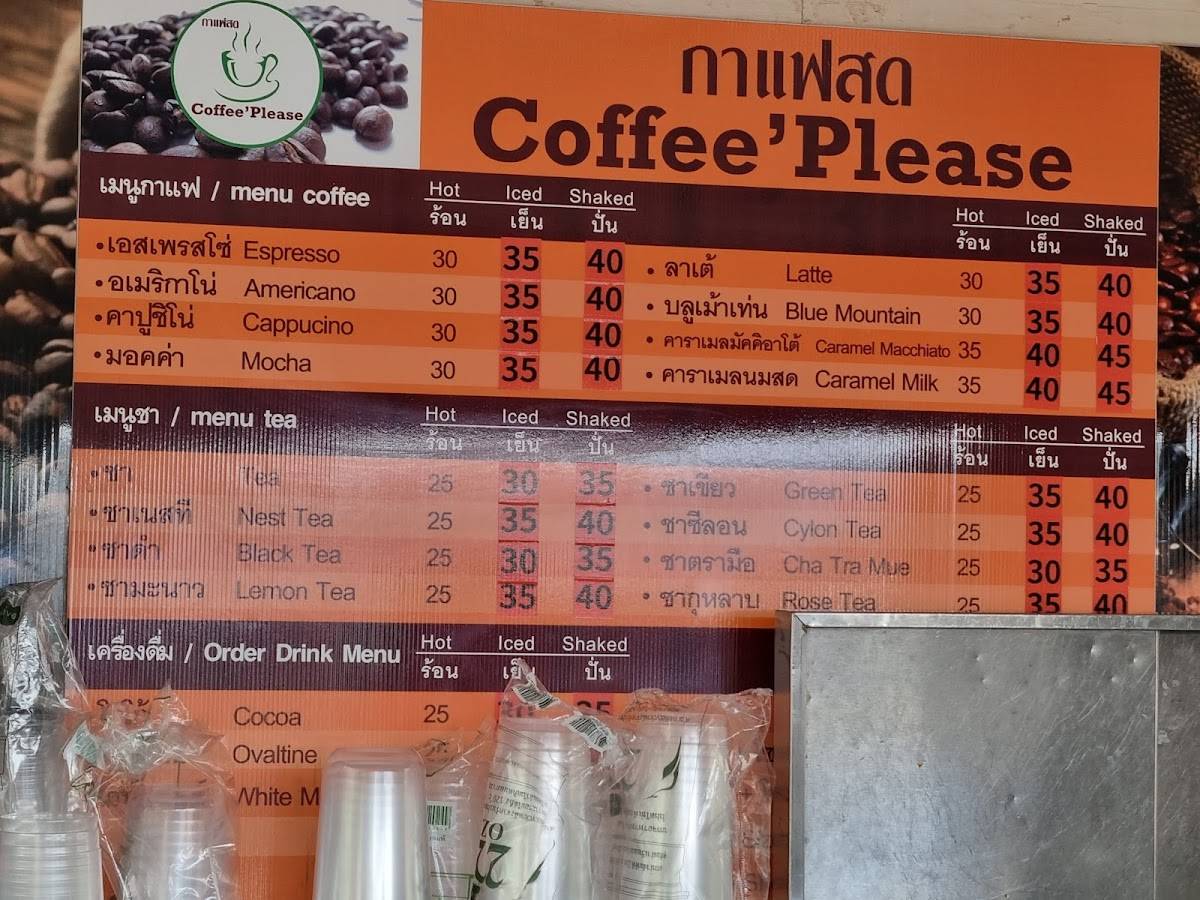 Carta del café Ya Kun Kaya Toast - สีลม, Bangkok