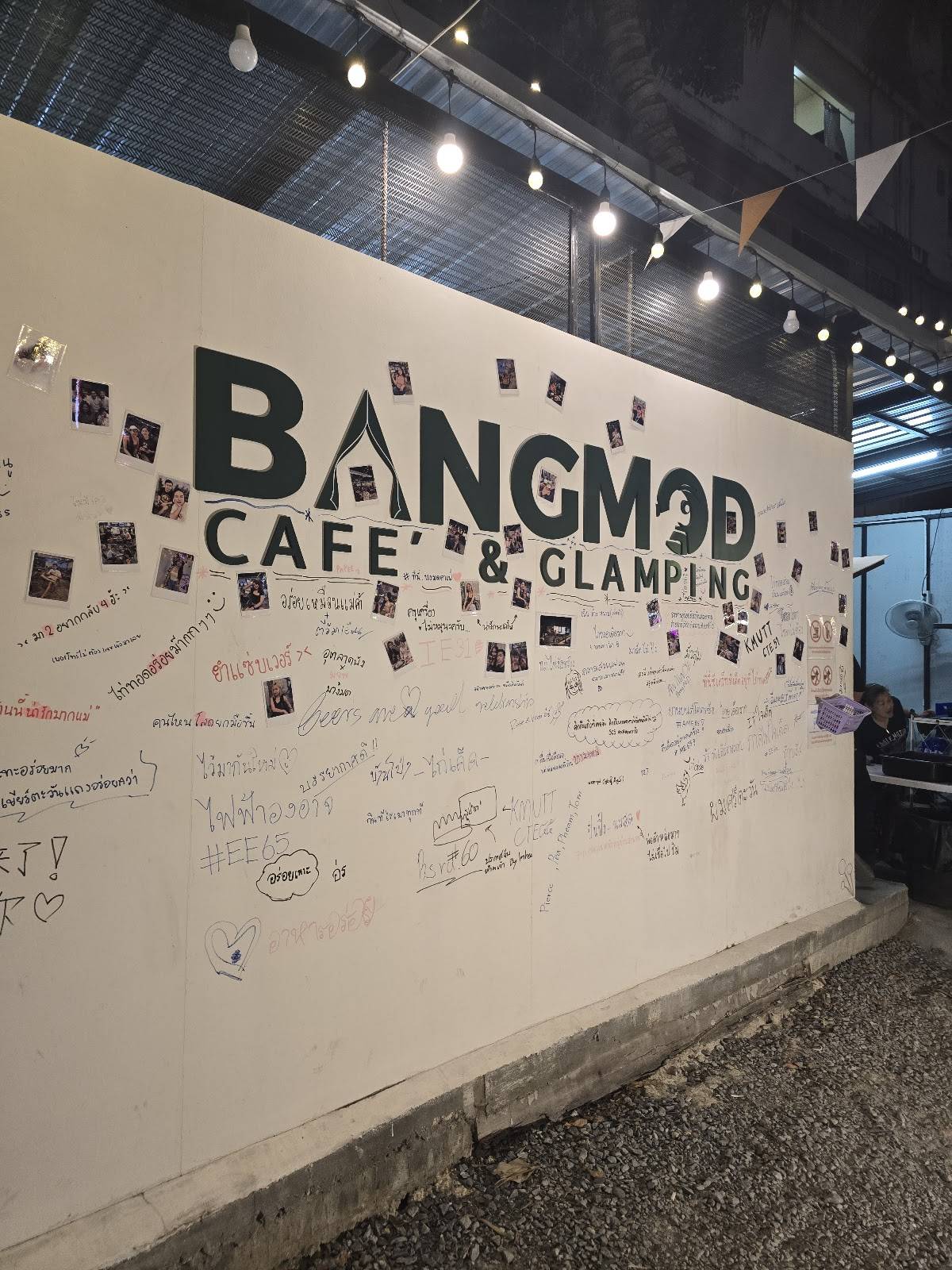 Меню Bangmod Cafe and Glamping บางมดคาเฟ่ แอนด์ แกลมปิ้ง - พุทธบูชา, Бангкок