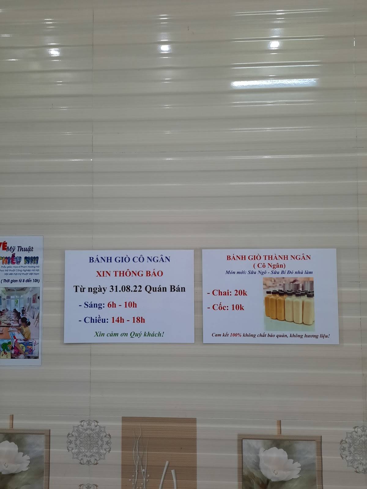 Menu at Bánh giò Cô Ngân, Hai Phong