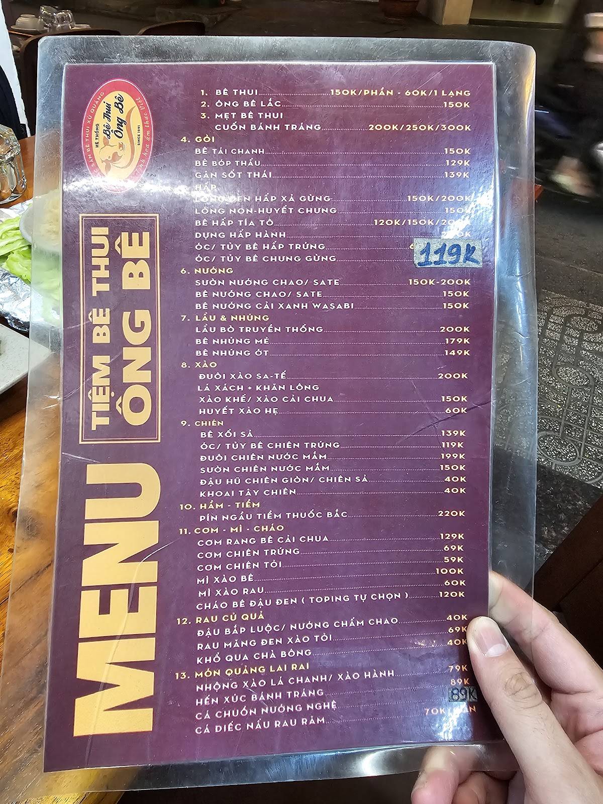 Menu at Bê Thui ÔNG BÊ - Chi nhánh 3 restaurant, Ho Chi Minh City