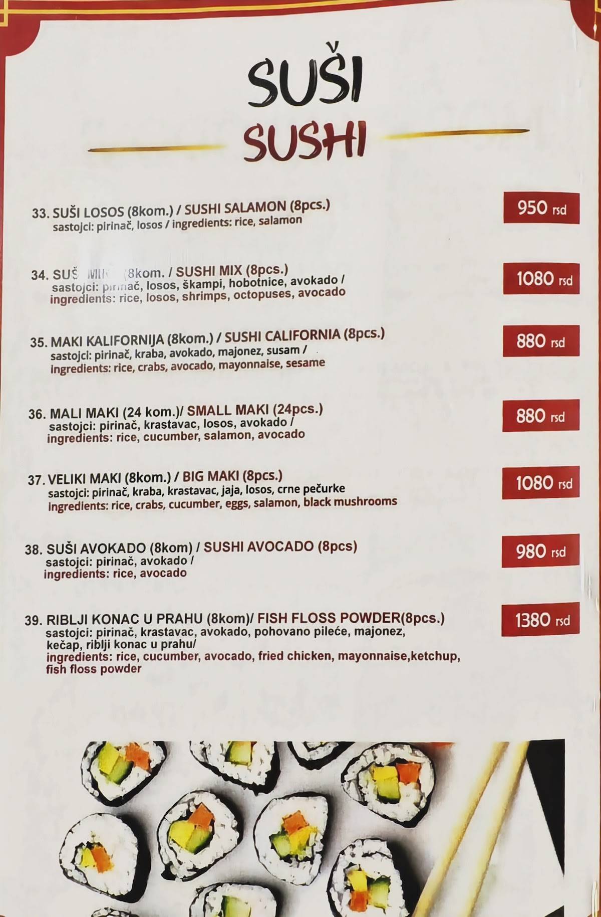 Menu at KINESKI RESTORAN MENGWEI restaurant, Belgrade