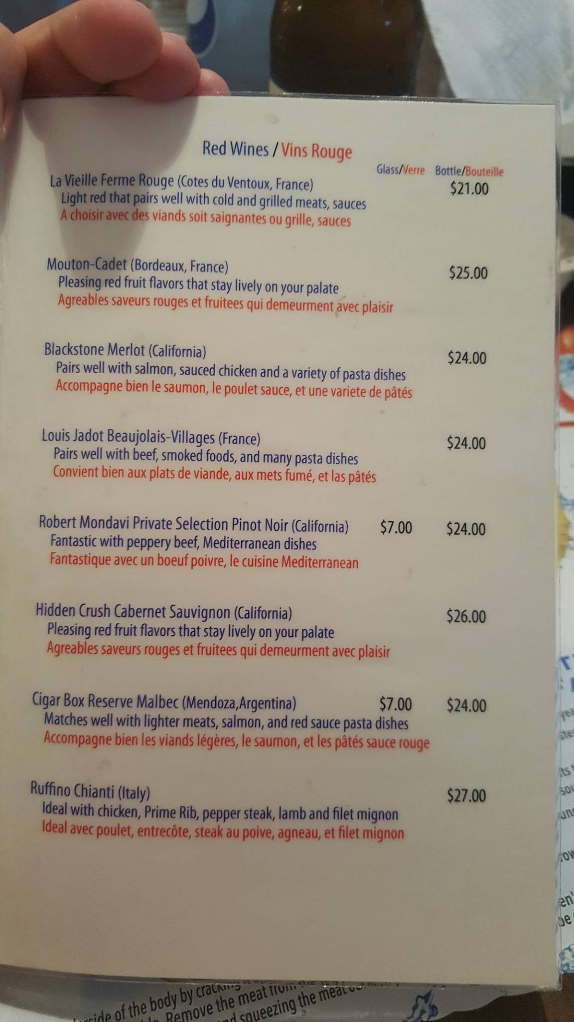 Menu at Bell Buoy Restaurant, Old Orchard Beach, 24 Old Orchard St