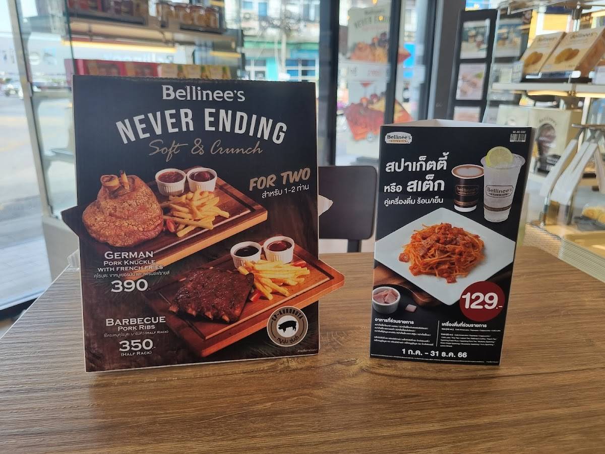 Carta de Bellinee’s Bake & Brew @ต้นโพธิ์, Tailandia