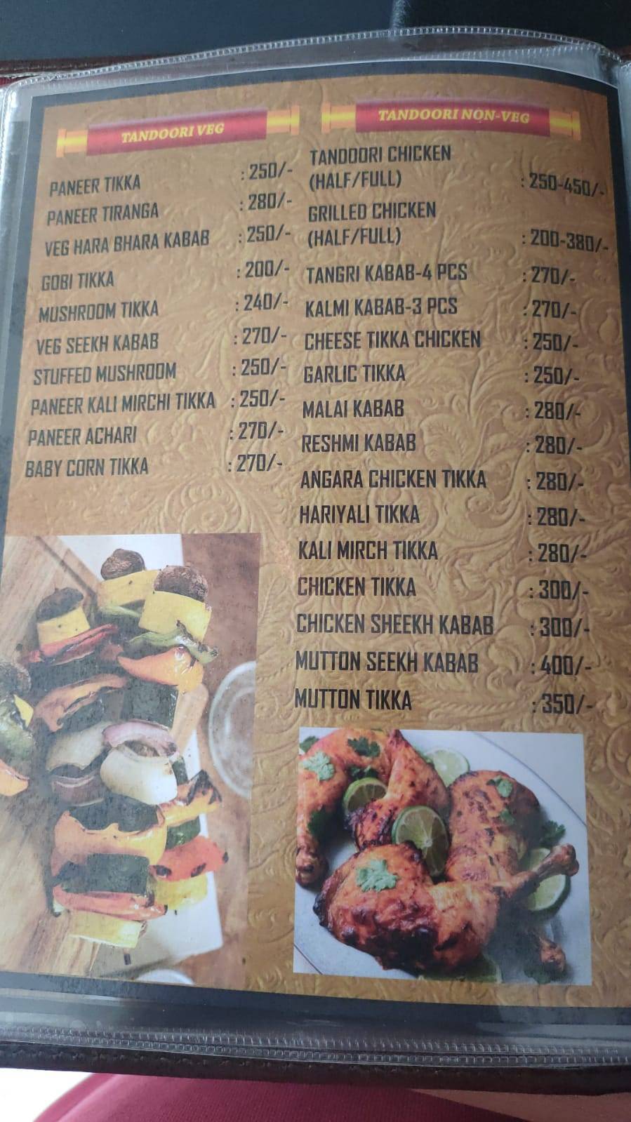Menu at Mirchi Maharaj, Bengaluru, 17th Cross Rd
