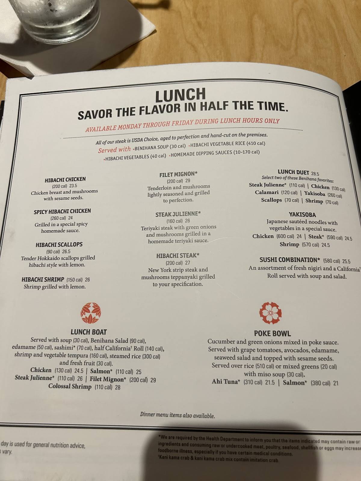 Menu at Benihana restaurant, Orlando, 12690 International Dr