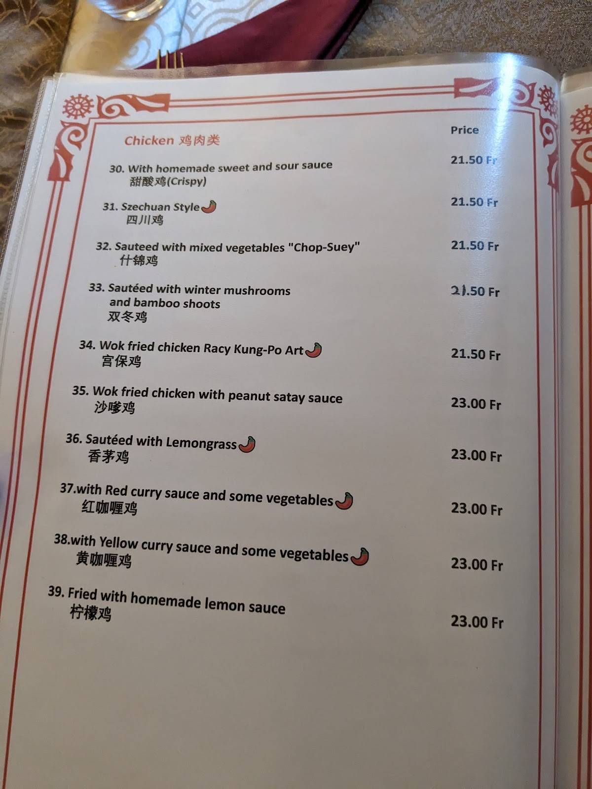 Menu da Asia Restaurant Lee House, Berna