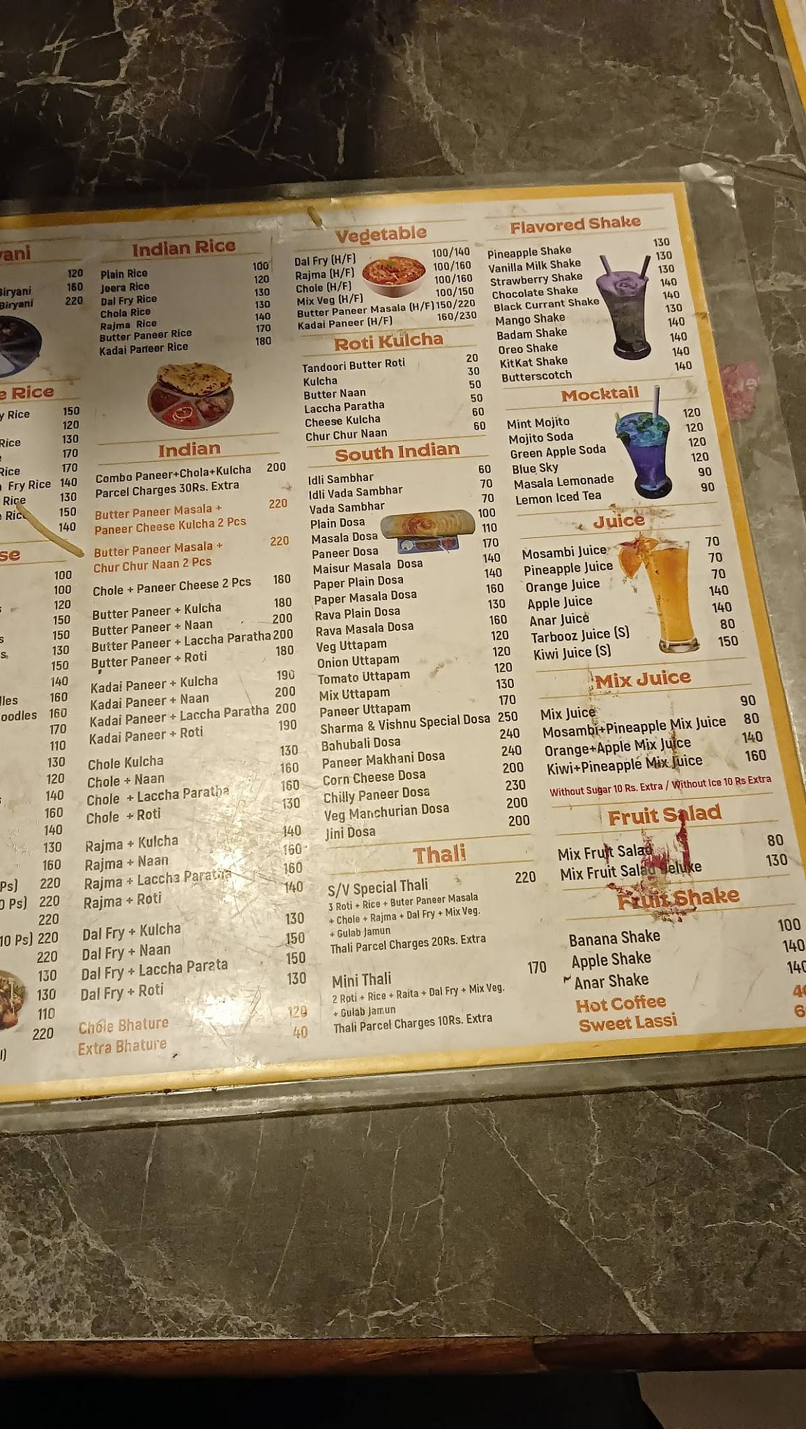 Menu at Sharma & Vishnu Fast Food Center, Bhopal, Plot No. 1