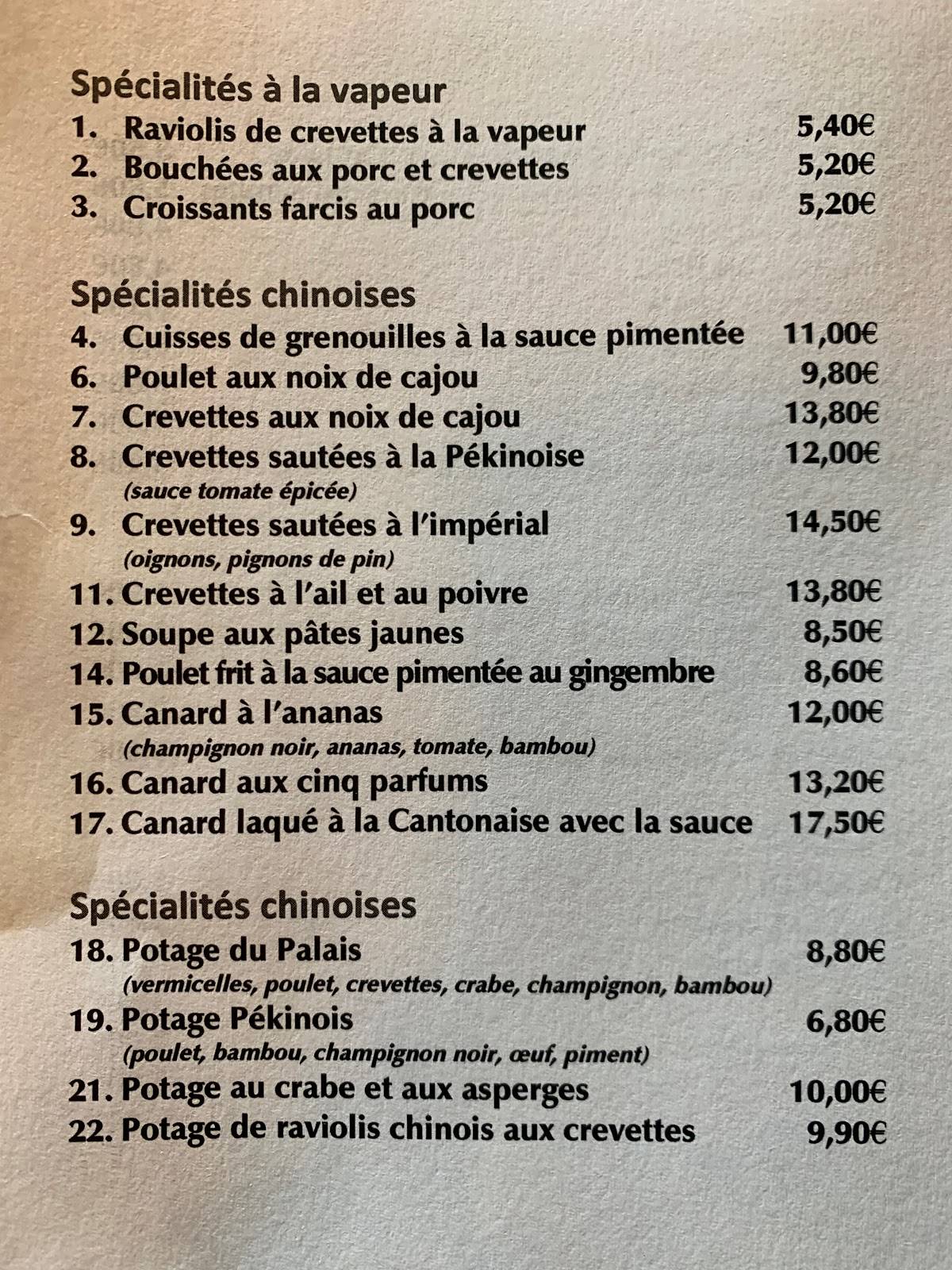Menu au Palais de Jade Biarritz restaurant, Biarritz
