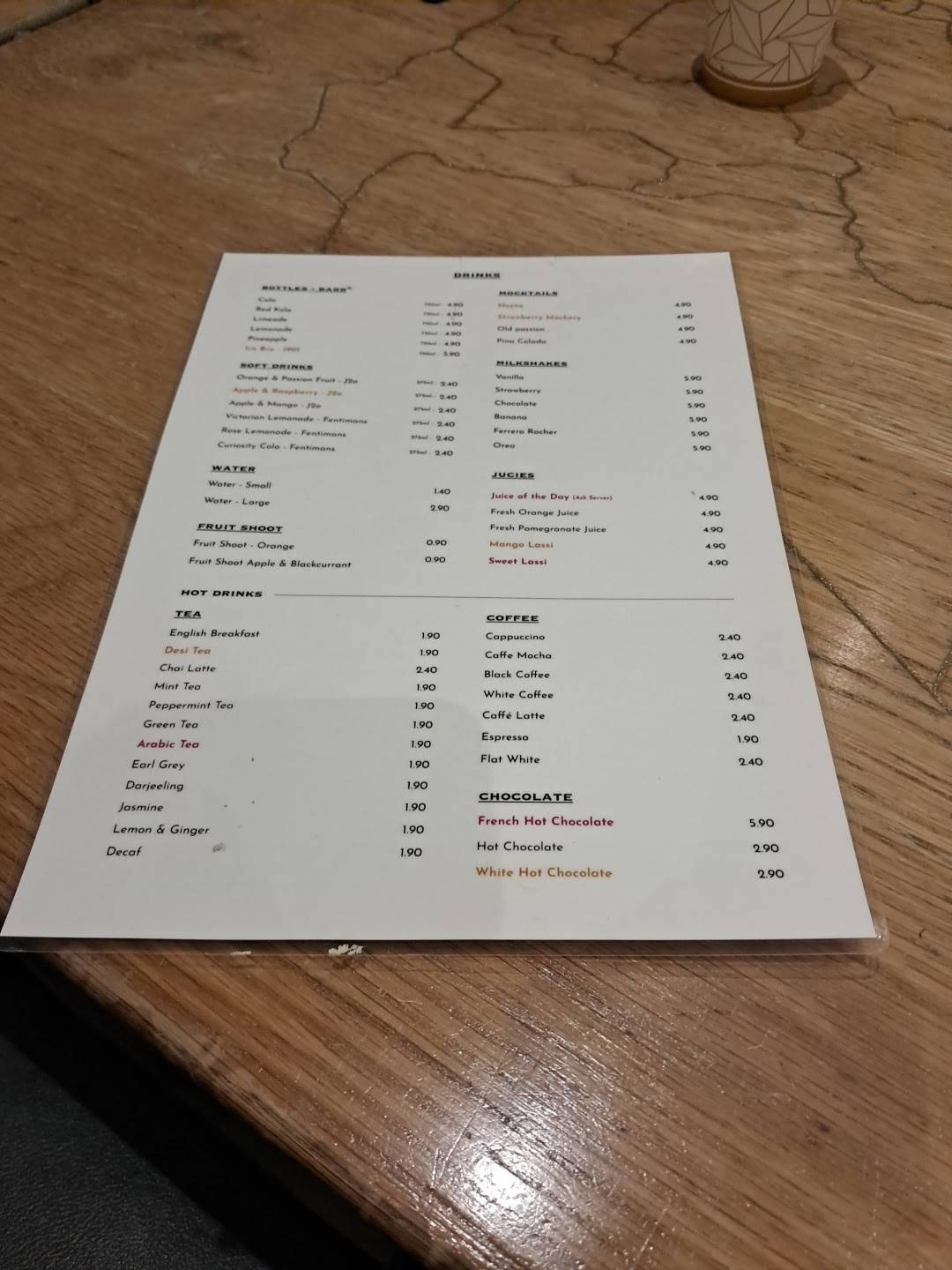 Menu at Alam restaurant, Birmingham
