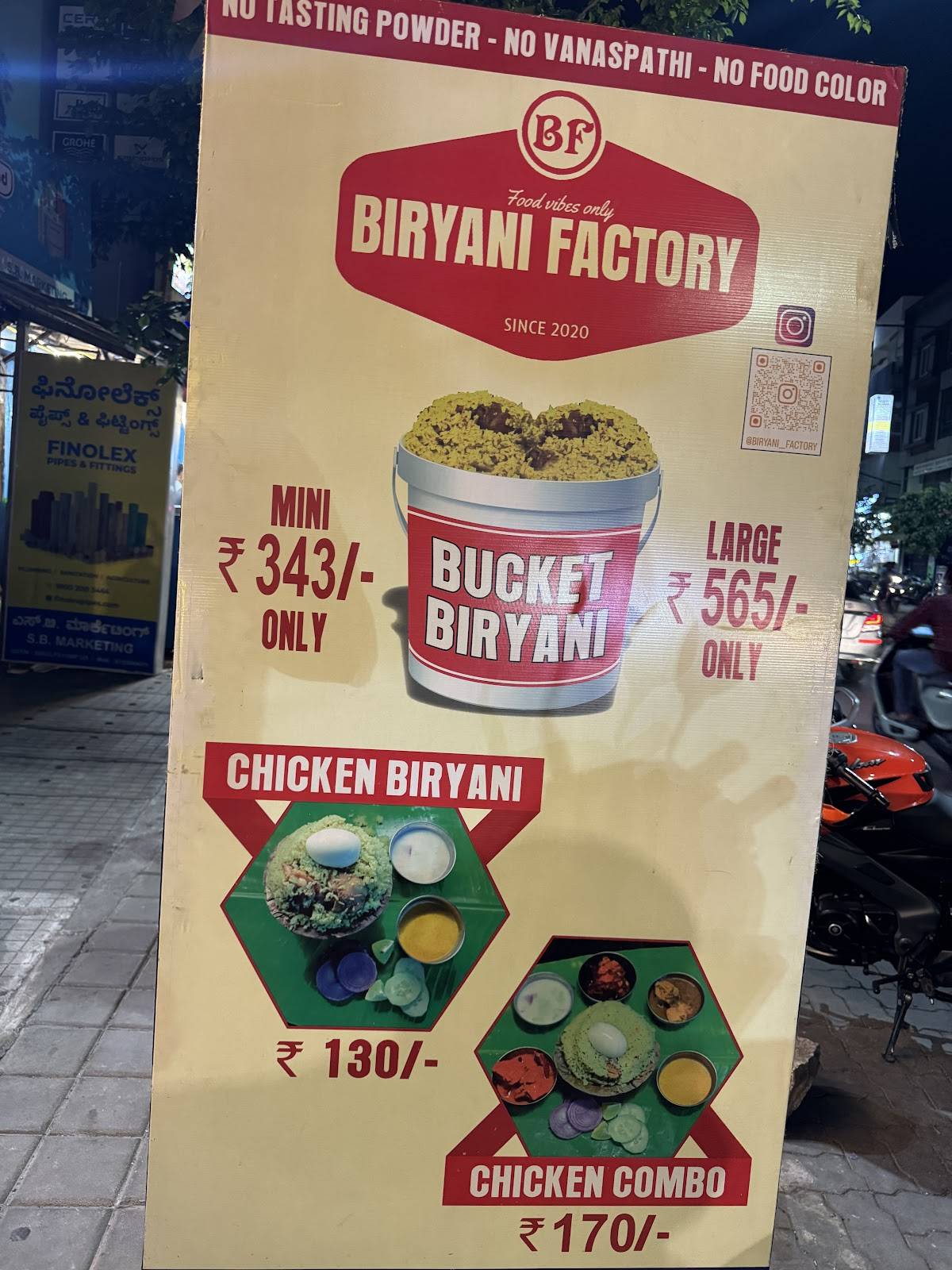 Menu at Biryani Factory, Bengaluru, Maramma Temple Halage Vaderahalli