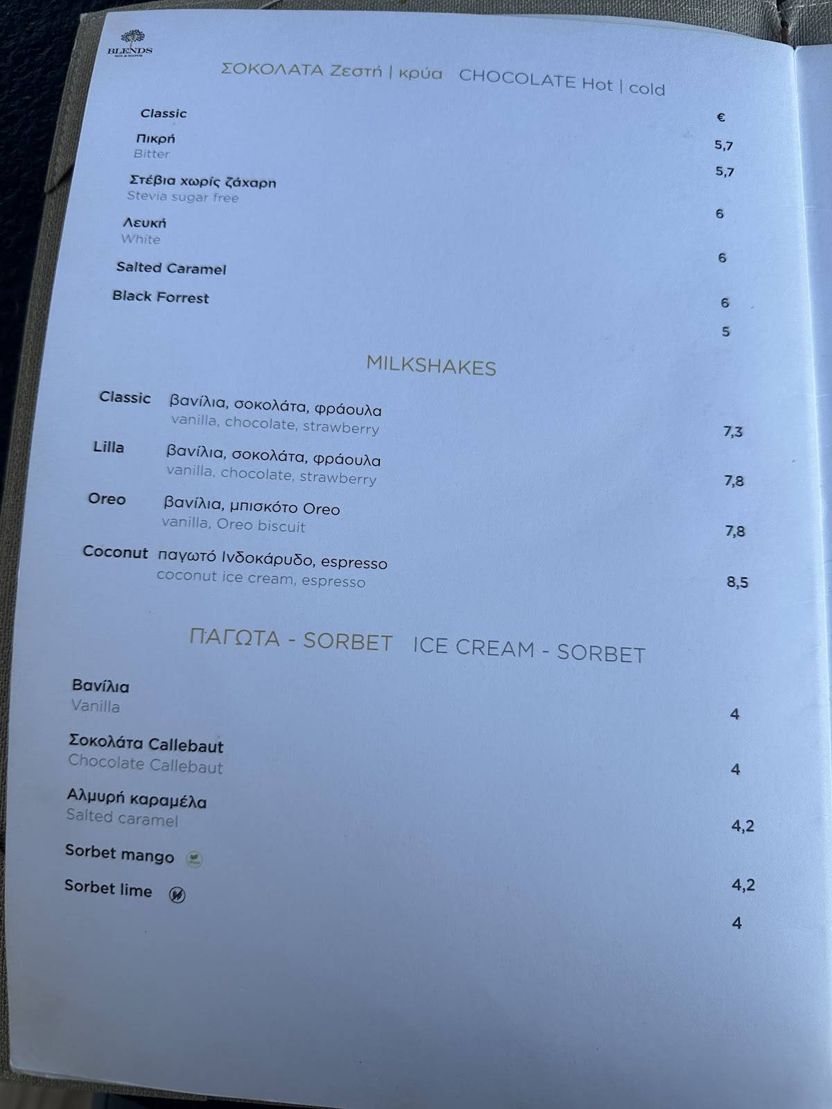 Menu at Blends Mix & Match, Glyfada