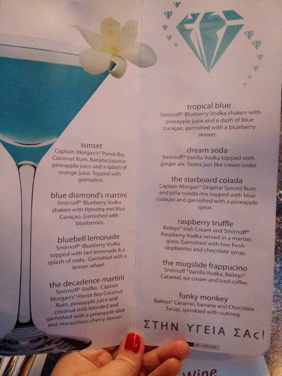 Menu at Blue Diamond Restaurant, Saskatoon