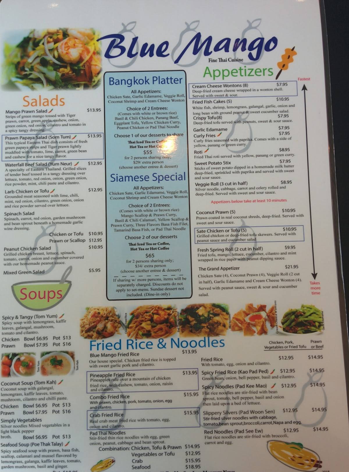Menu at Blue Mango restaurant, San Jose, 635 Coleman Ave
