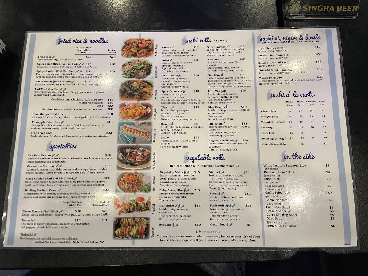 Menu at Blue Mango restaurant, San Jose, 635 Coleman Ave