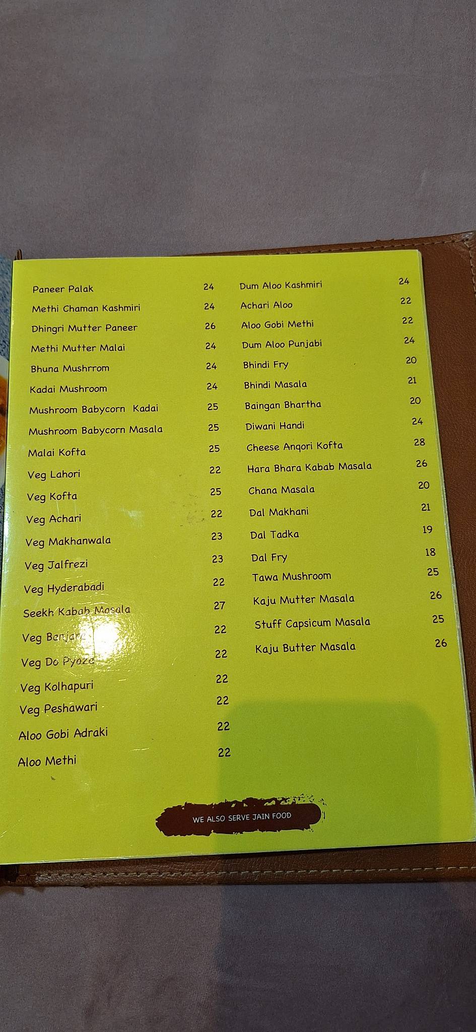 Menu at Bombay Basera restaurant, Dubai