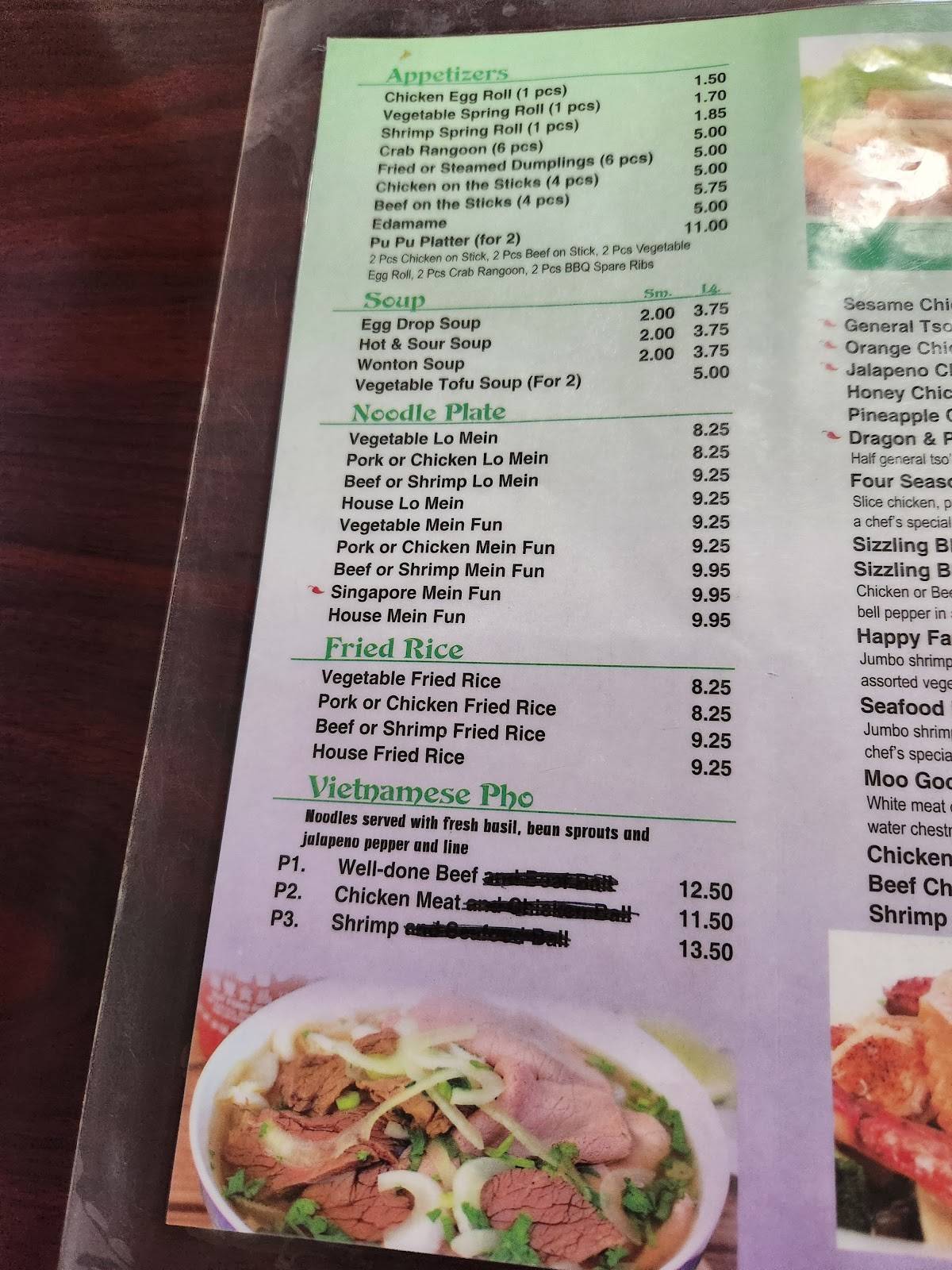 Menu at Happy Kitchen restaurant, Brewton