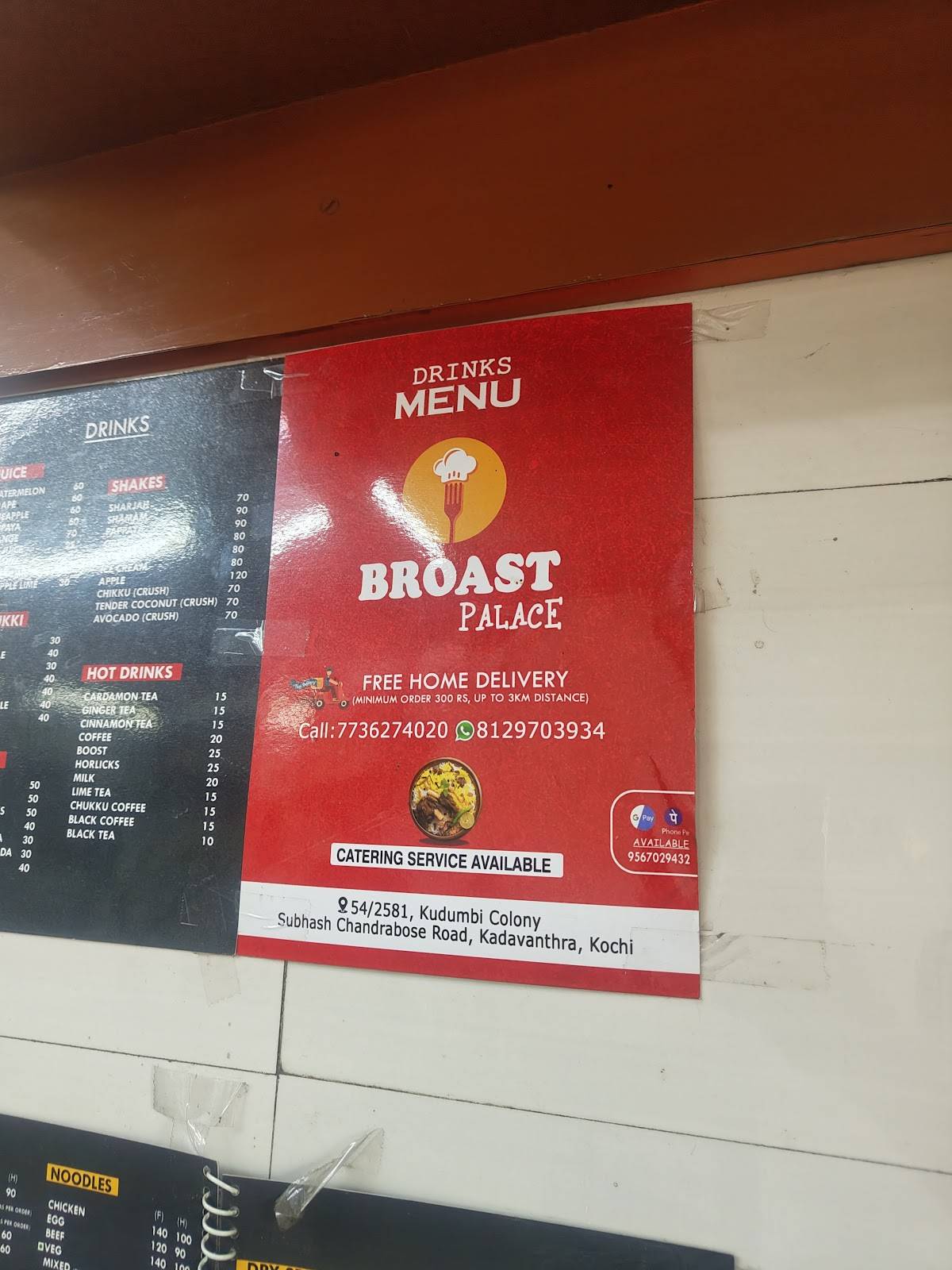 Menu at Broast Palace, Ernakulam