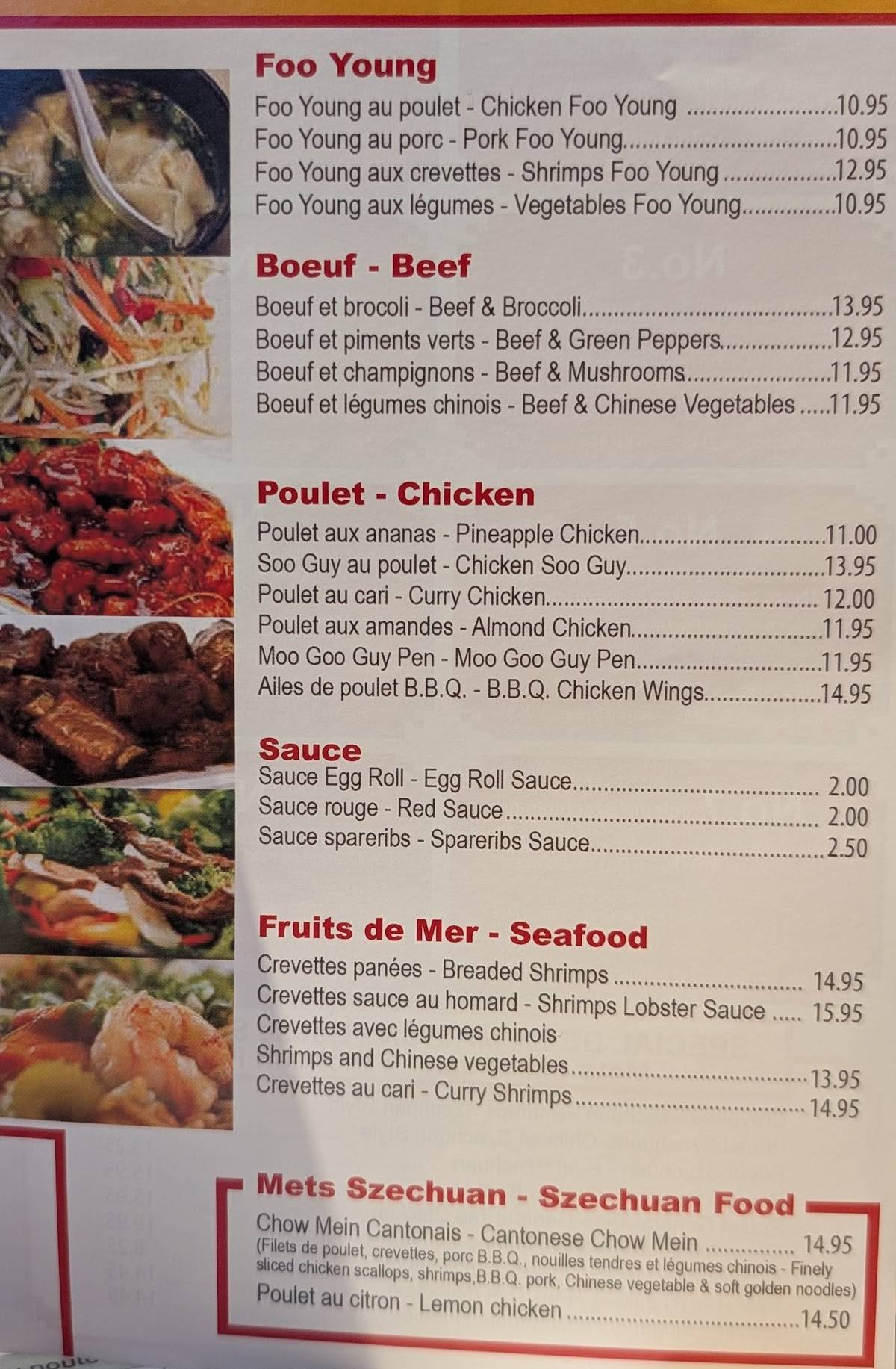 Menu au Buffet Maison Lim restaurant, Repentigny