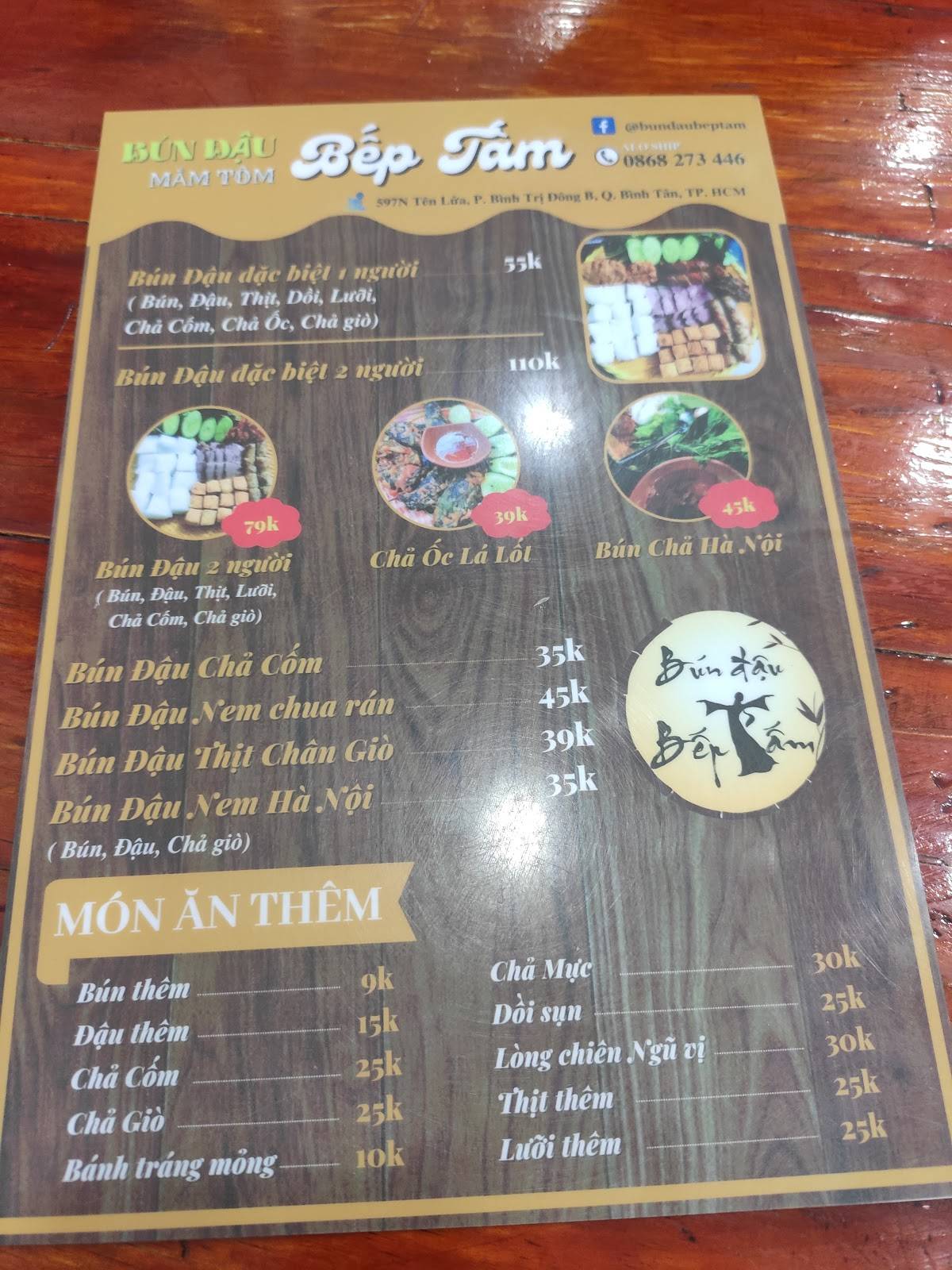 Menu at Bún Đậu Bếp Tấm restaurant, Ho Chi Minh City, 597 N
