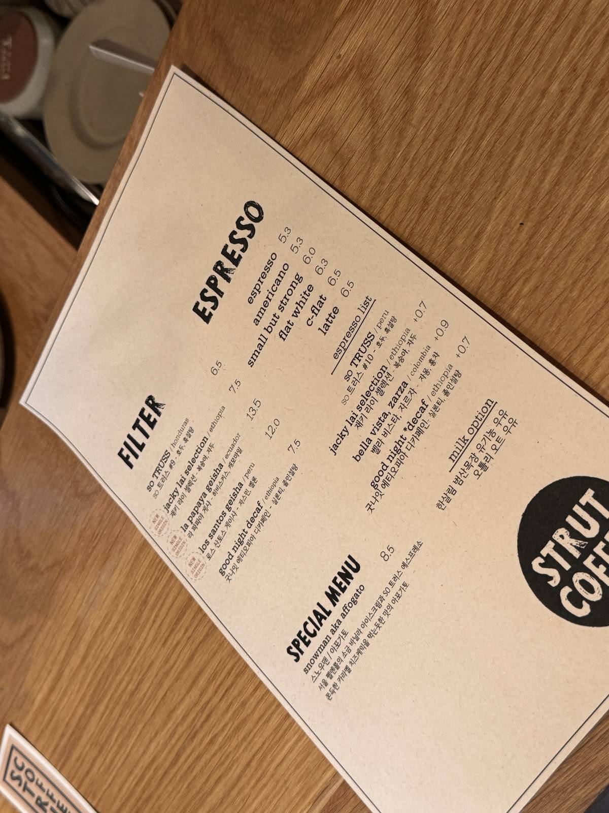 Menu at Strut Coffee - 스트럿커피, Busan