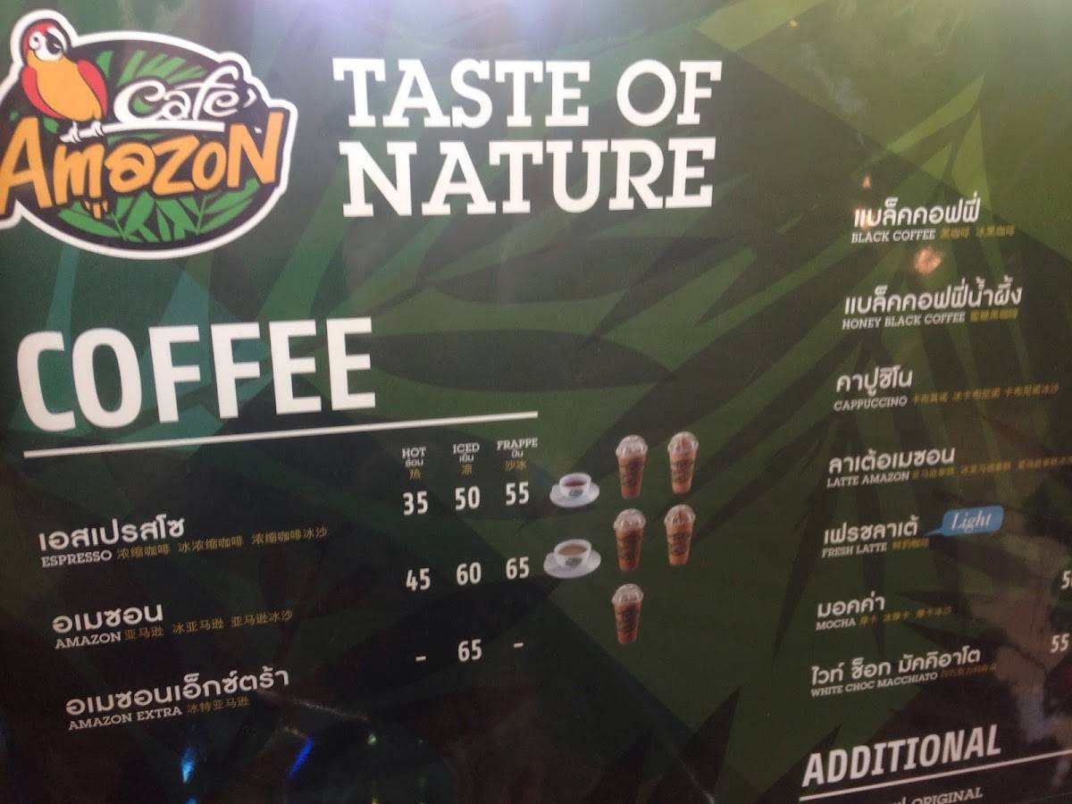 Carta de Café Amazon, Huai Thalaeng