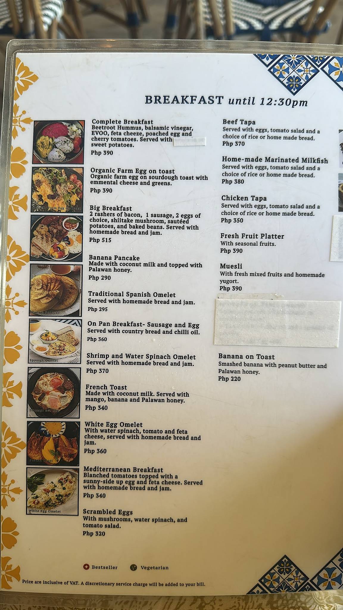 Menu at Cafe Athena, El Nido, Serena St