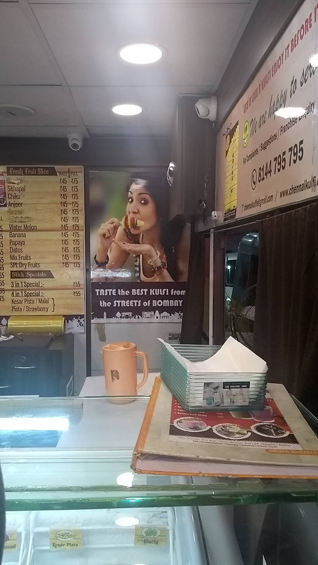 Menu at CHENNAI KULFI, Chennai, 117