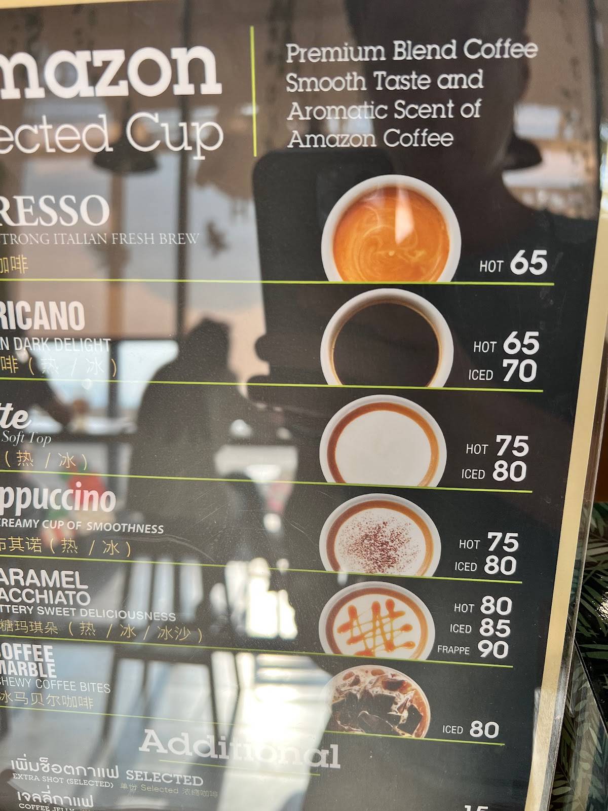 Menu at Cafe Amazon Jomtien Beach @The Now Hotel, Pattaya City
