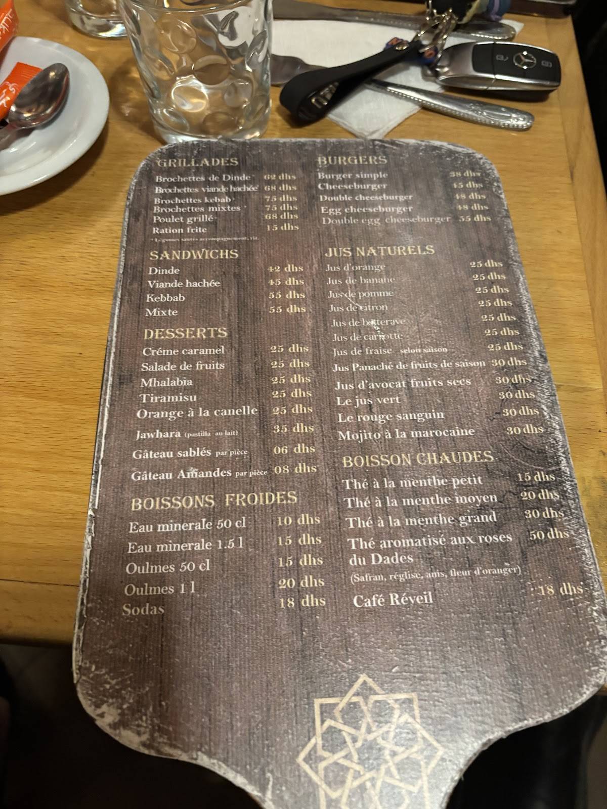 Menu au Dar Morjana café, Rabat