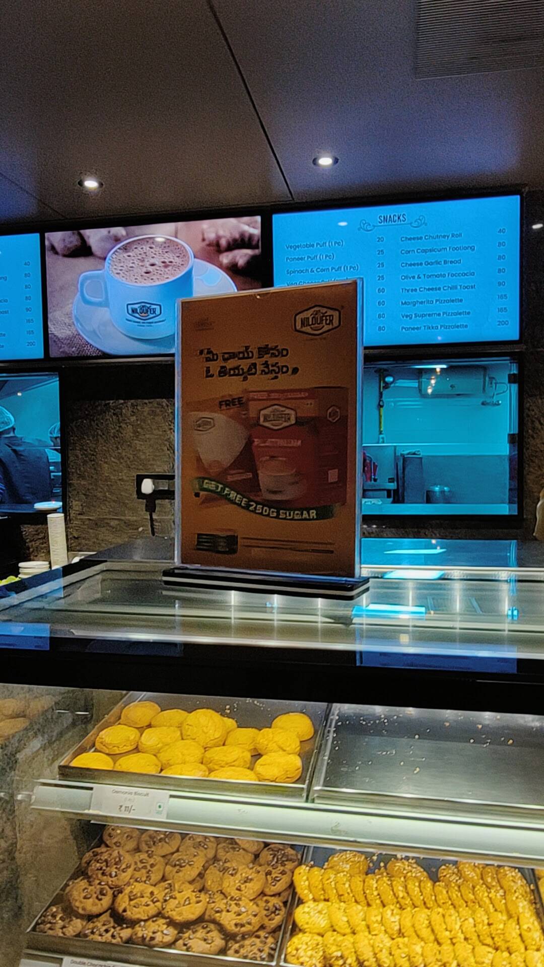 Menu at Cafe Niloufer Himayatnagar, Hyderabad