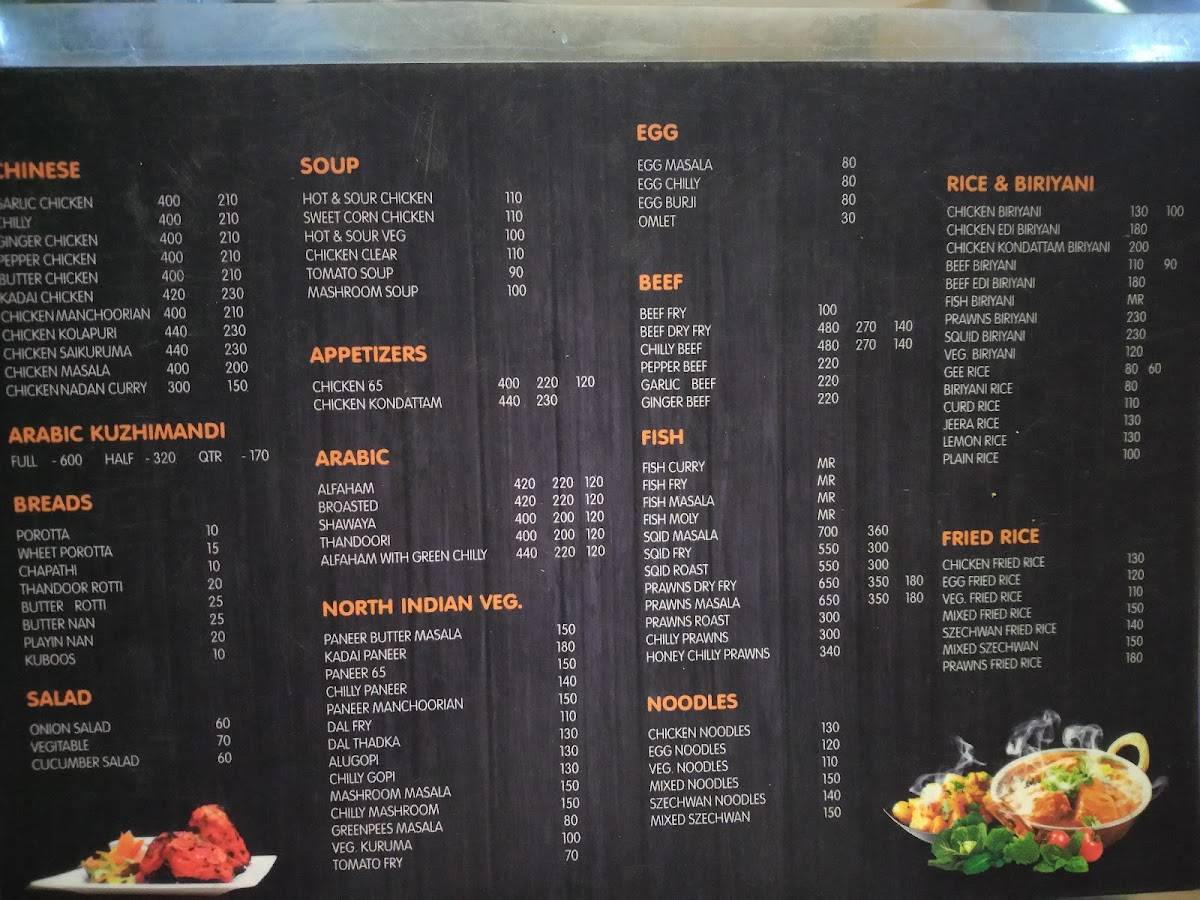 Menu at Cafe Qatar Restaurant, Sultan Bathery