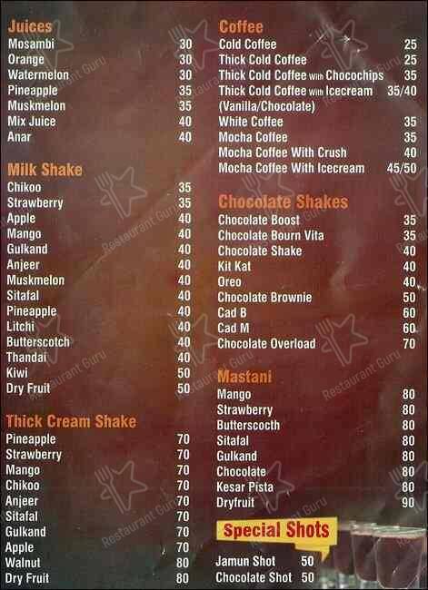 Menu at Shiv Café Juice Parlour, Pune