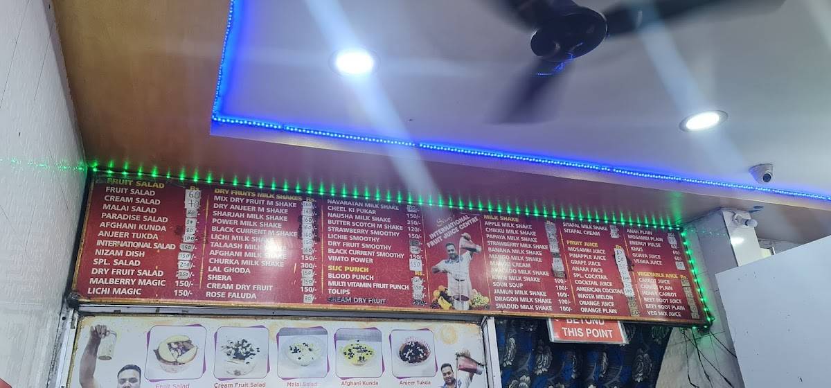 Menu at Siraj's International Juice Center, Hyderabad