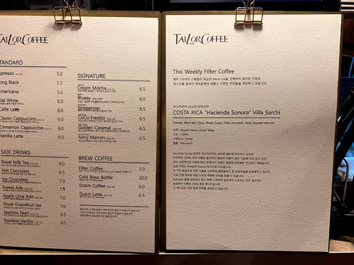 Menu at Tailor Coffee cafe, Seoul, 46 Wausan-ro 33-gil