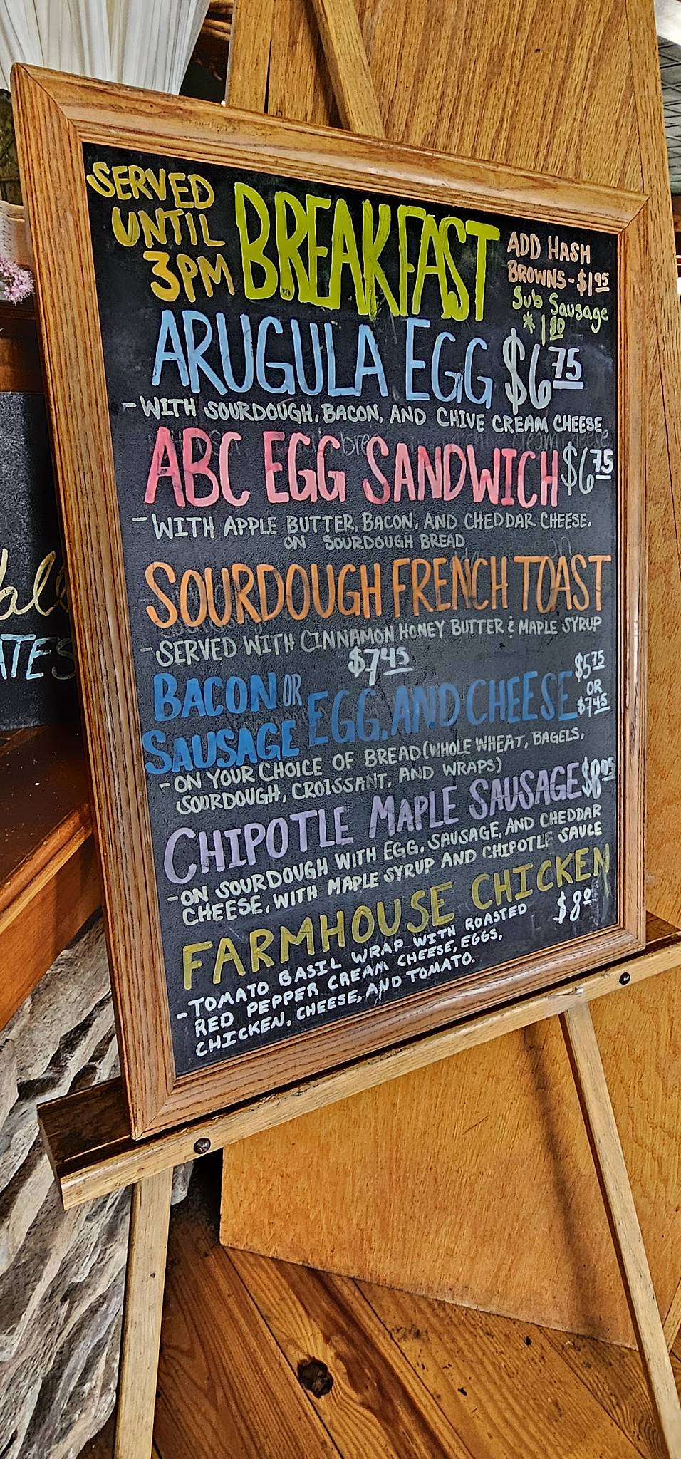 Menu at Noble Coffee Roasters Inc restaurant, Campbell Hall