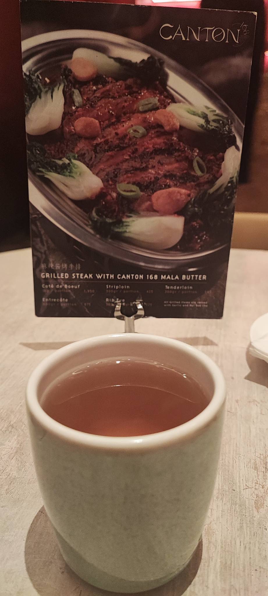 Menu at Canton 108 restaurant, South Jakarta