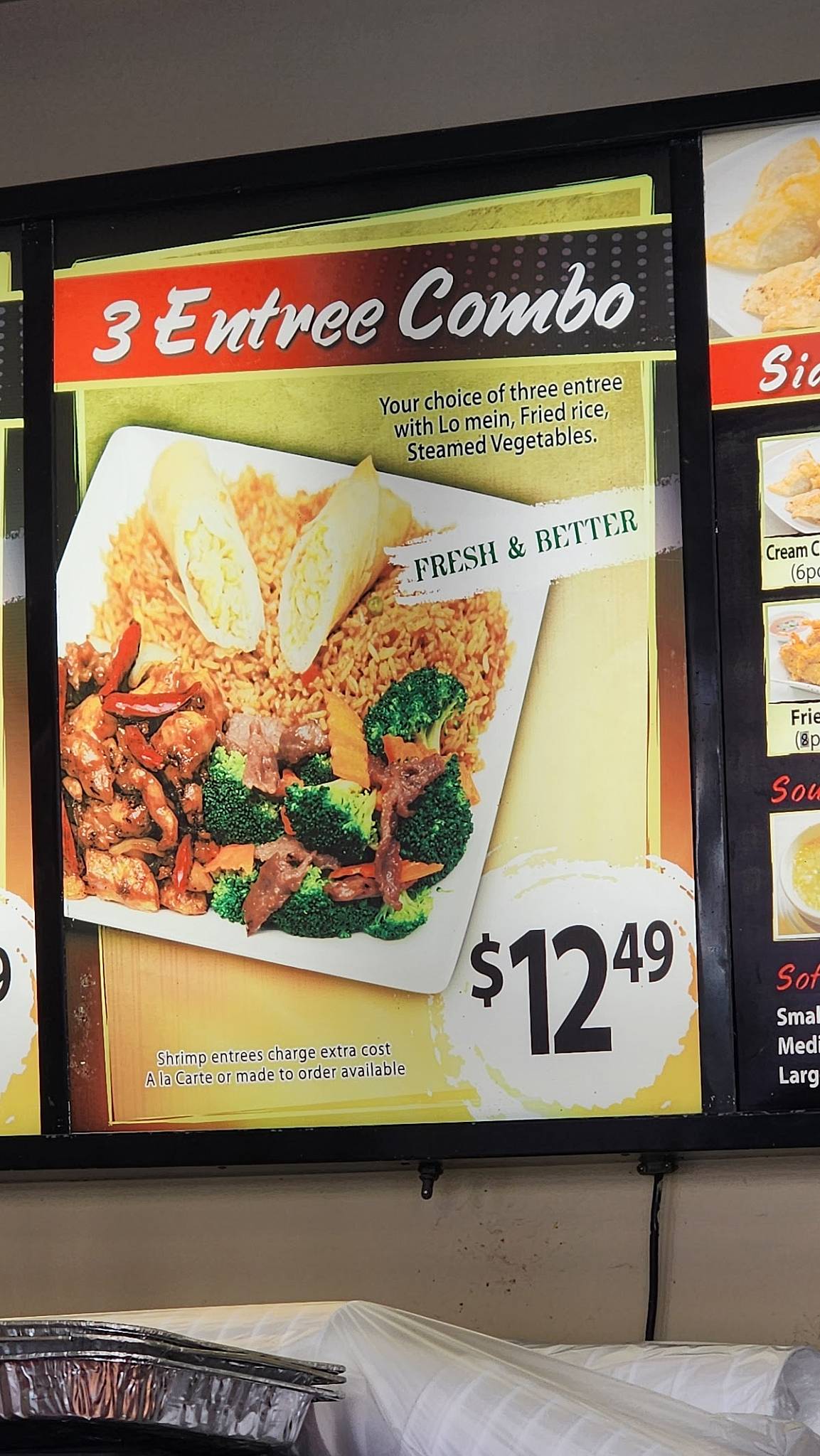 Menu at Canton Chinese Food restaurant, Moreno Valley