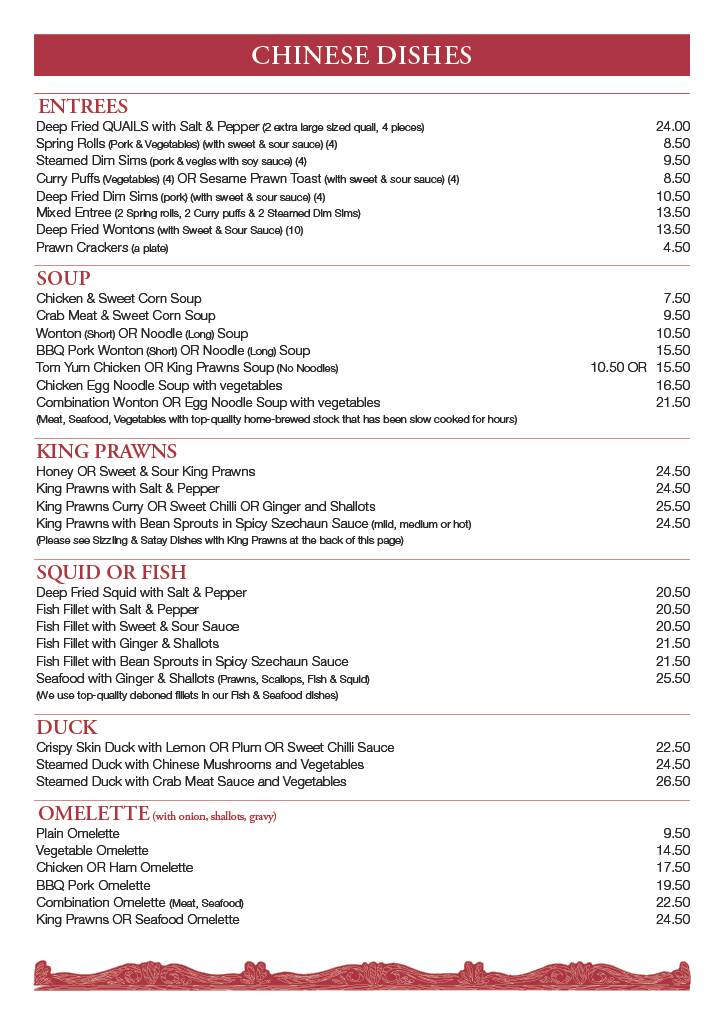 Menu at Melin Vietnamese & Chinese Restaurant, Capalaba