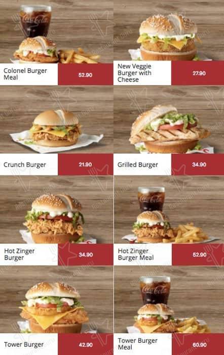Menu at KFC Brackenfell restaurant, Cape Town, Old Paarl Rd