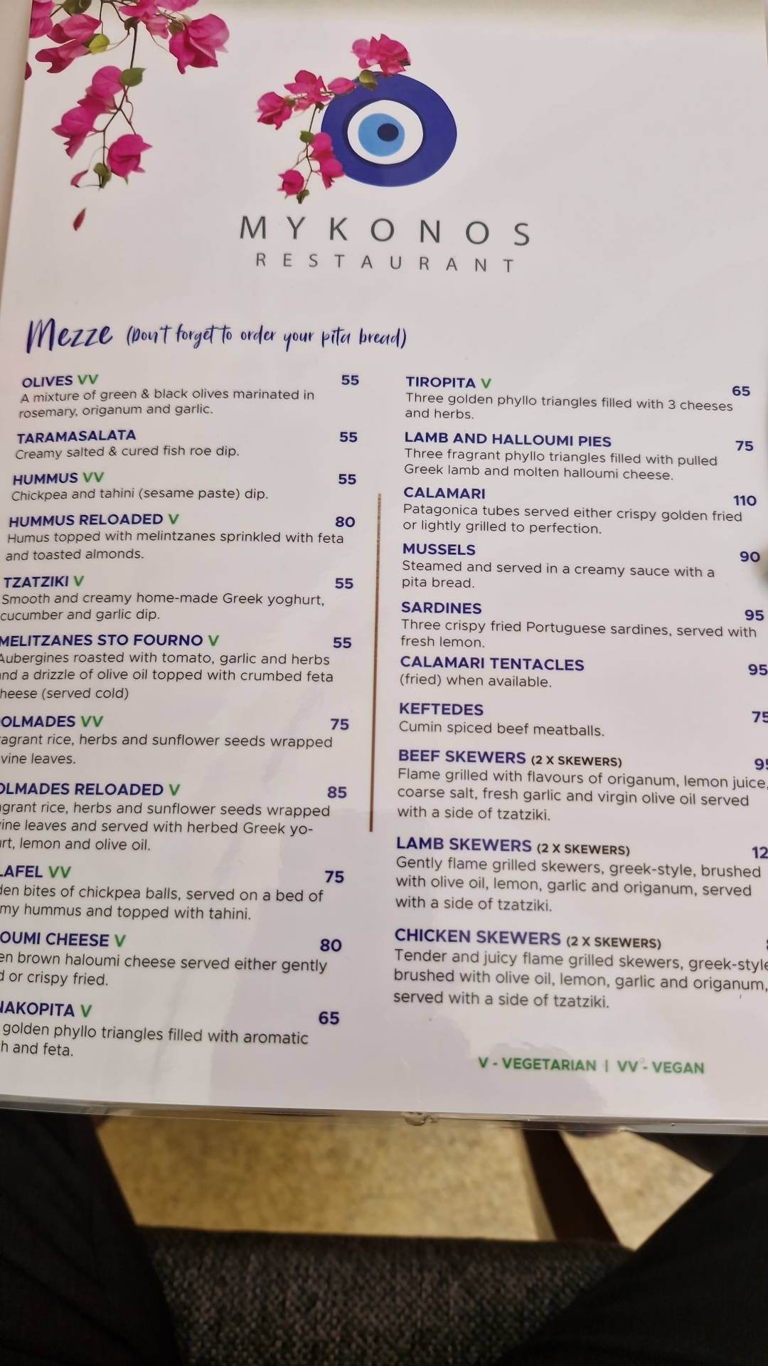 Menu at Mykonos Restaurant (Cavendish), Cape Town